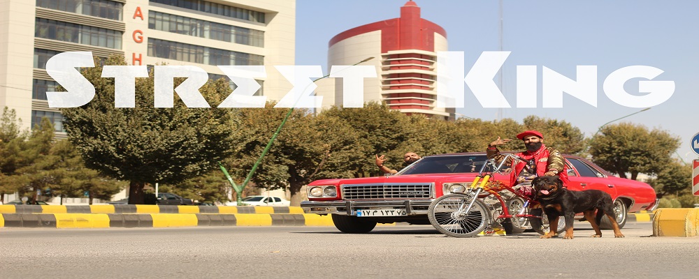 هیپصدا | Hip3da | هیپ صدا -هیپصدا | Hip3da | هیپ صدا